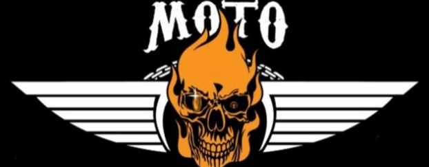 МОТОКРЫЛЬЯ