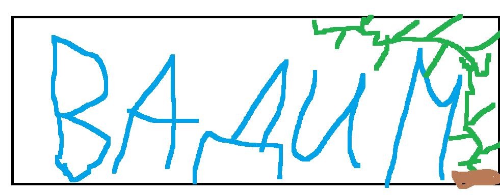 вадим садовод