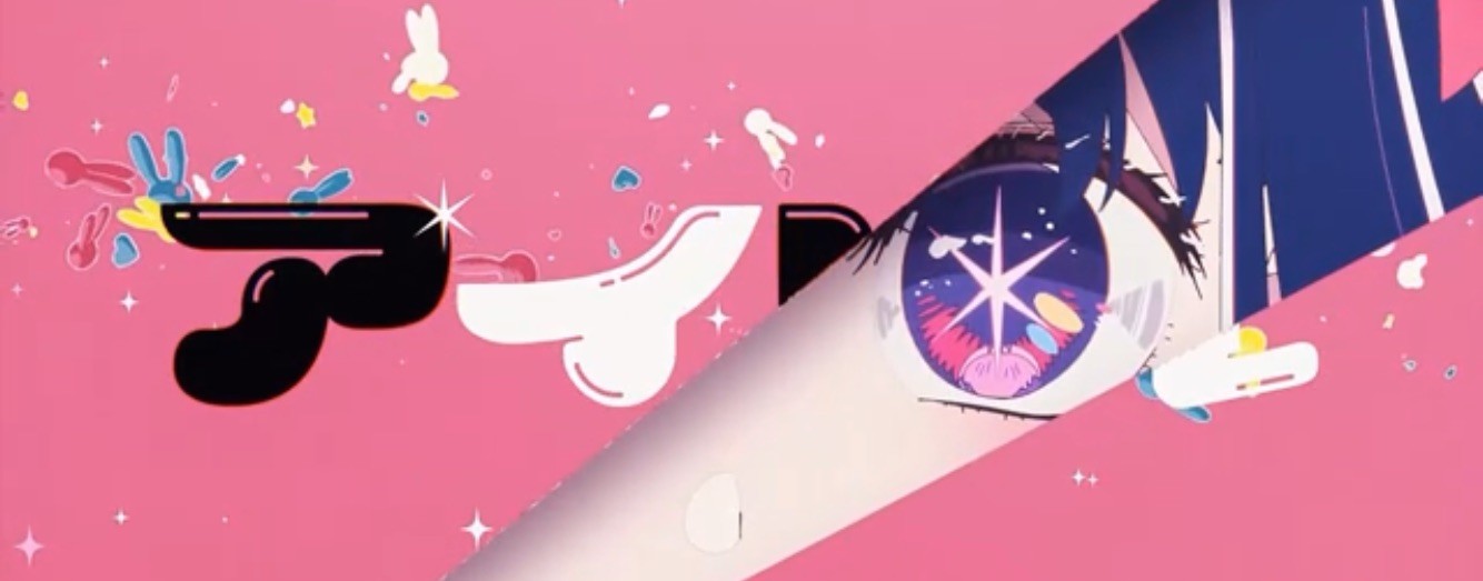 ＊Ai_Hoshinoアイドル＊[Official]