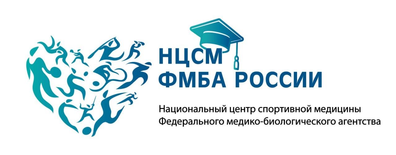 Образовательный канал НЦСМ ФМБА