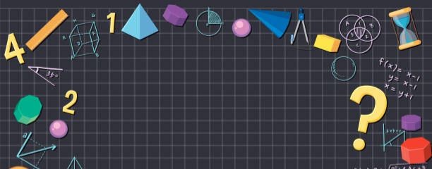 Математика гдз