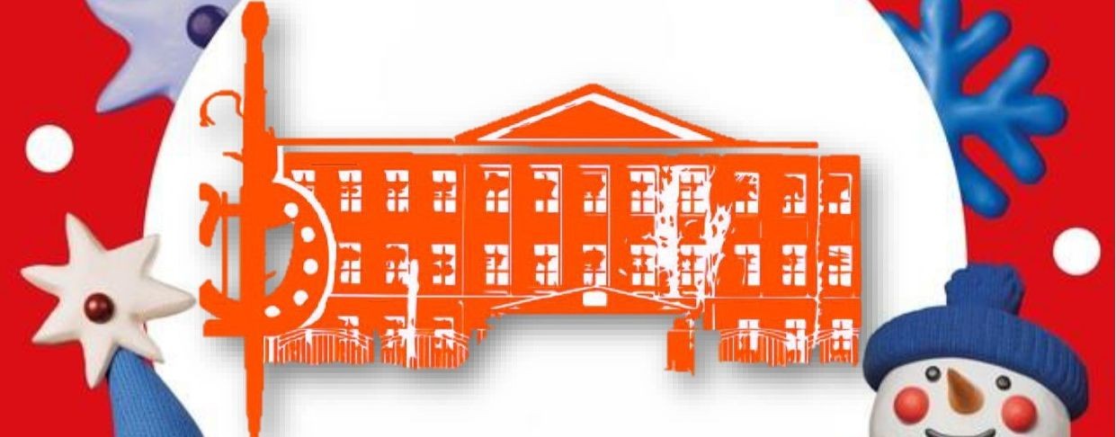 МБУ ДО ДШИ №3 г. Сергиев Посад