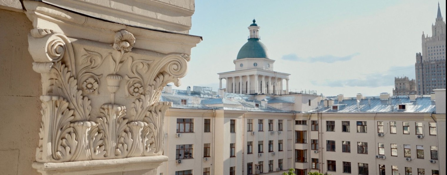 ФГБУ «Поликлиника №1»