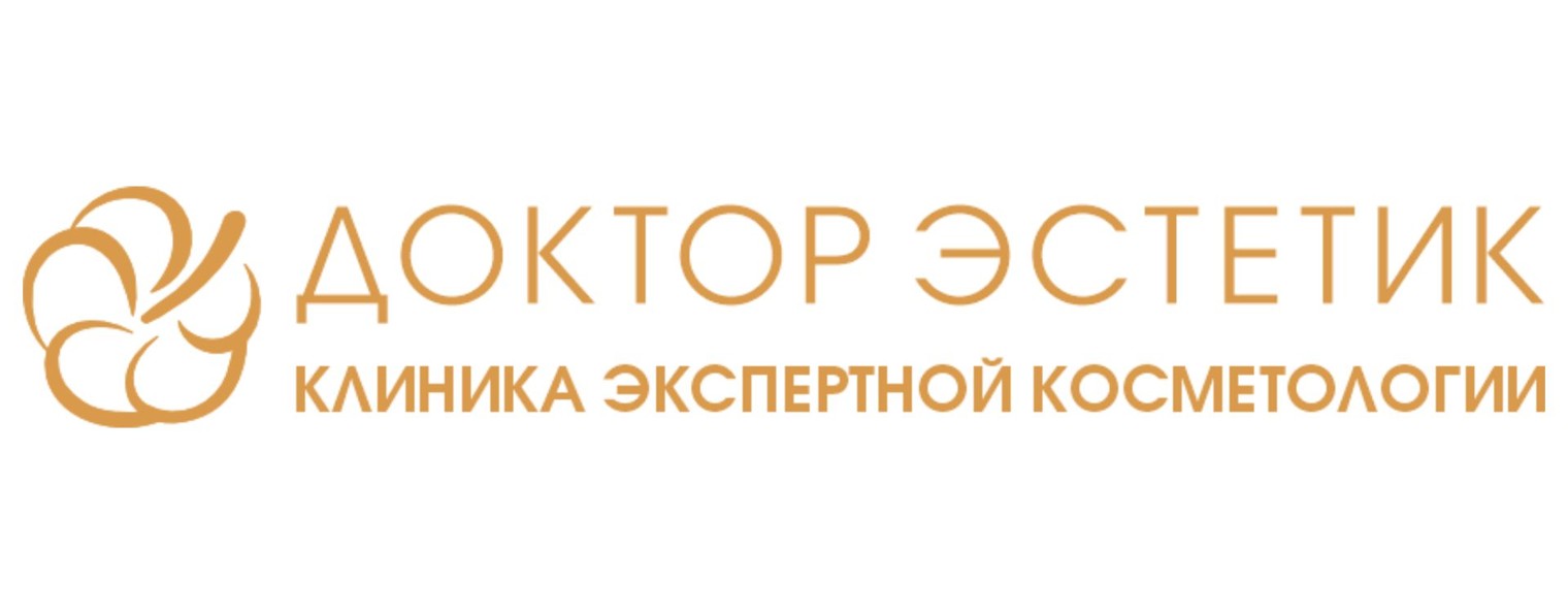 Доктор Эстетик