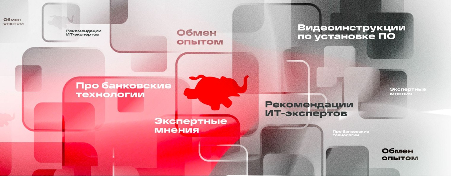 Цефетерий