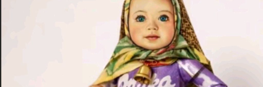 Саня Метро Рояль 😈