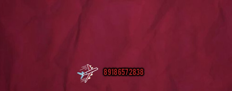 Елемея Таро