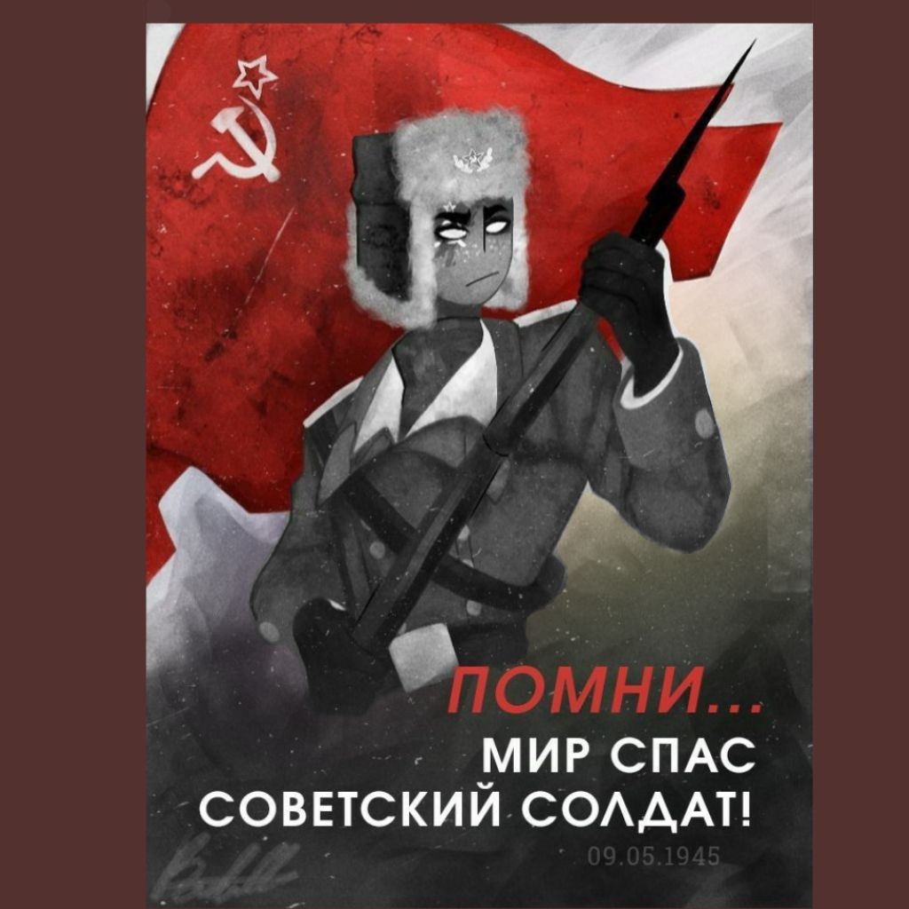 →ⲁⳅⲟⲧ←(И Кх И ППТ)