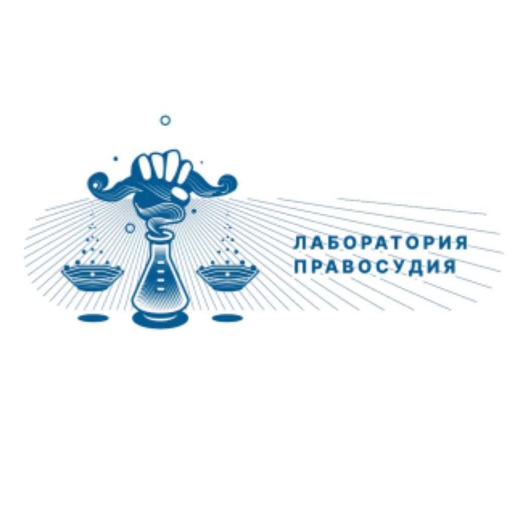 Деньги в законе