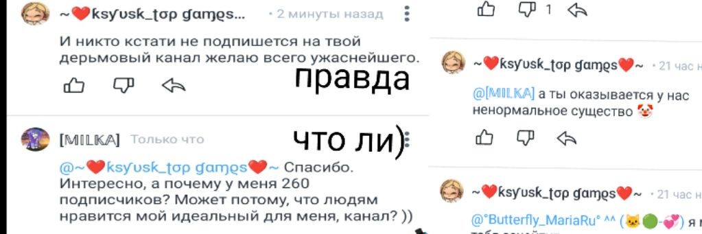 [𝕄𝕀𝕃𝕂𝔸]