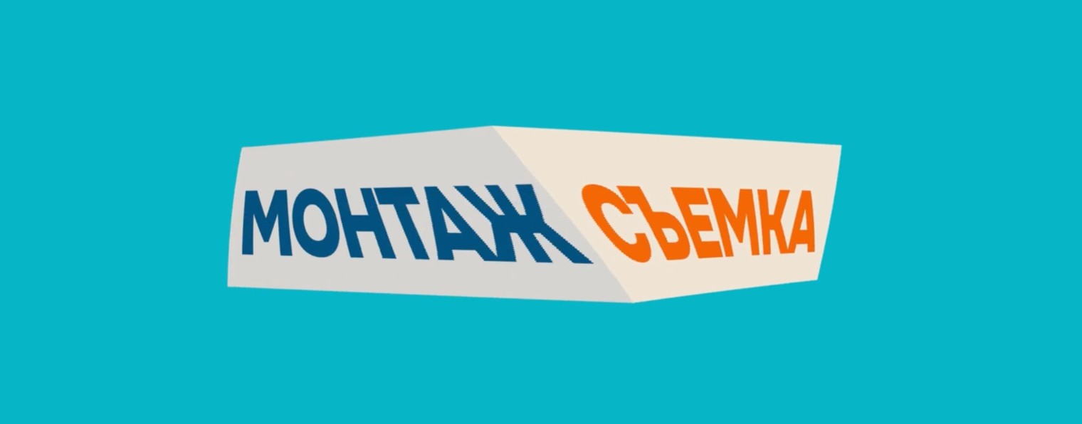 Сейчас вылетит ворона