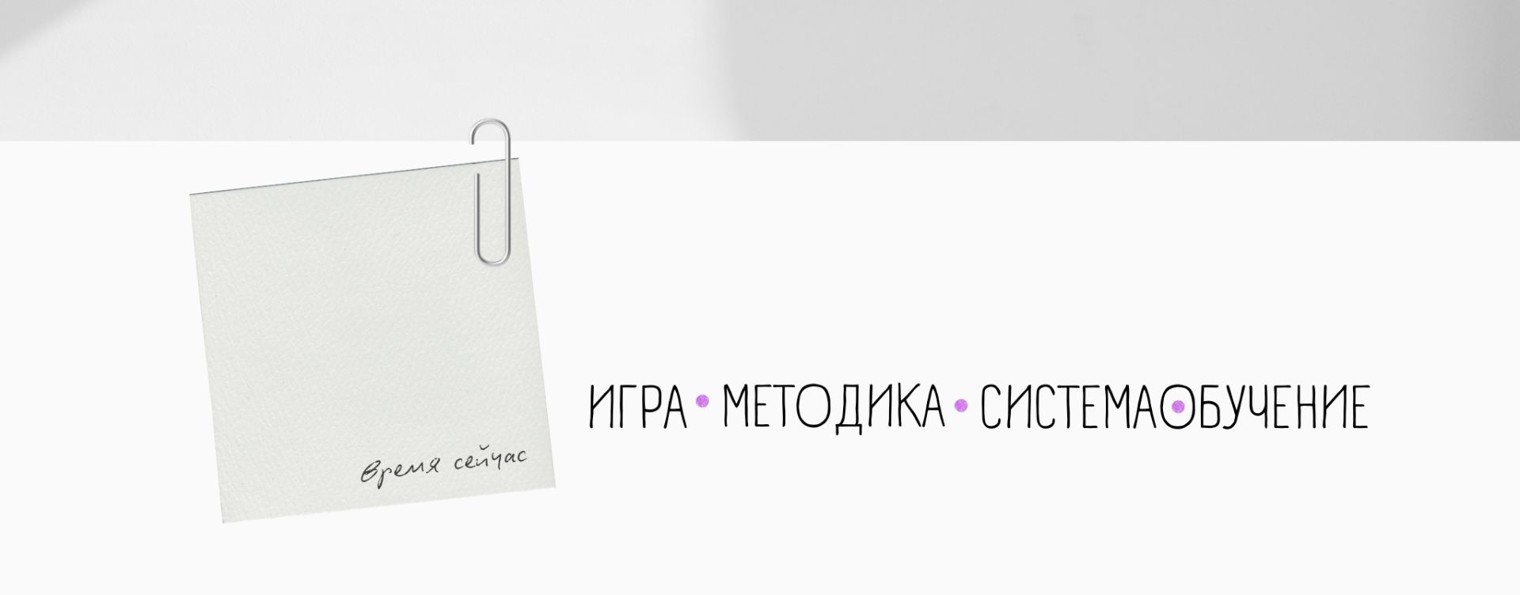 Анна Соловьева