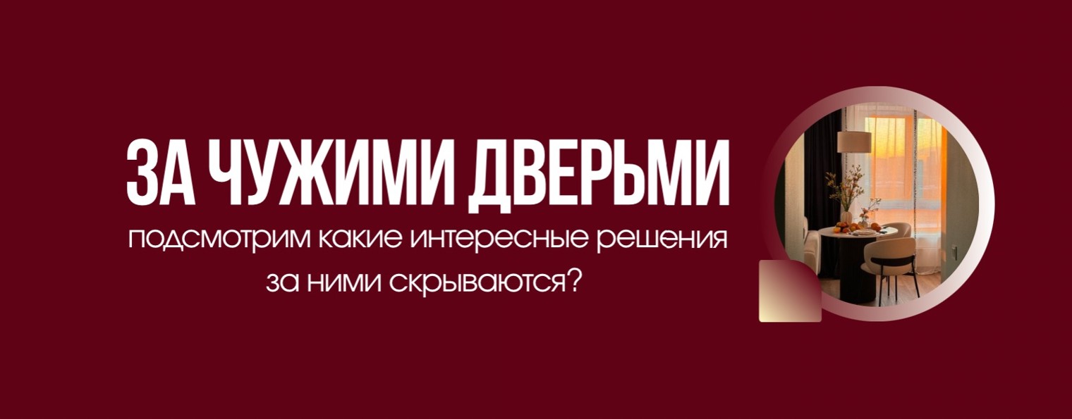 Anastasya_mead