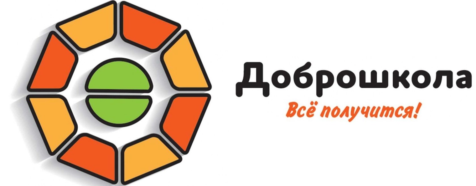 Доброшкола
