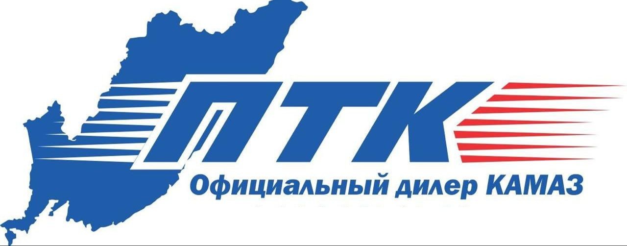 ПТК Камаз
