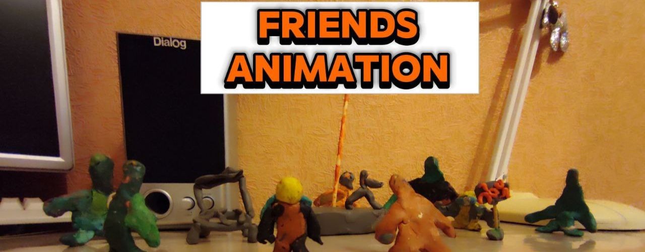 Friends Animation