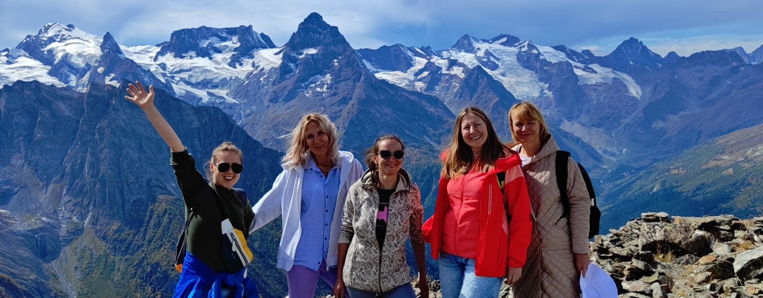 Клуб путешественников из Майкопа