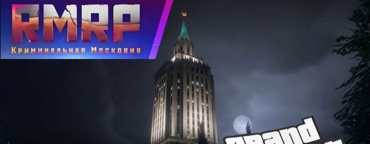 Николай Рябинкин