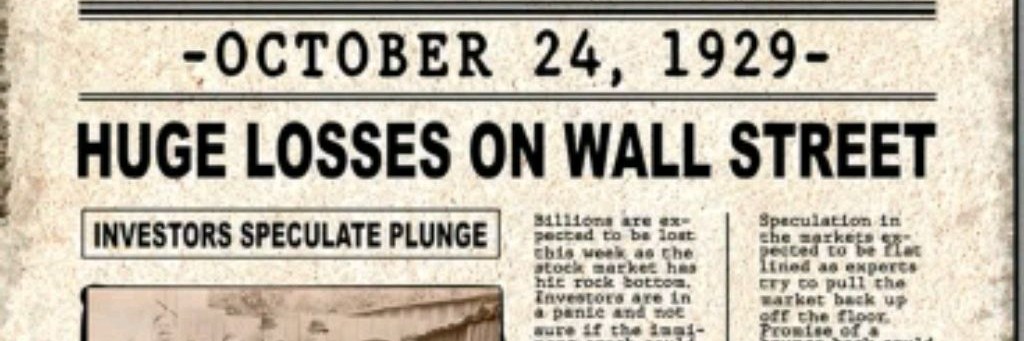 Золотой Состав