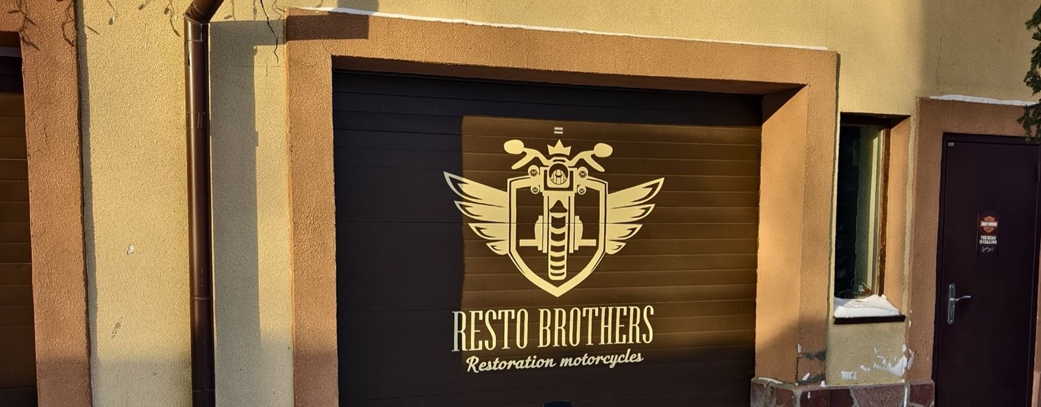 Resto Brothers