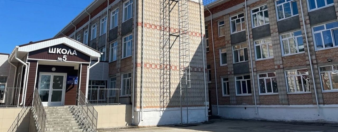 МАОУ "ОШ № 5 г.Асино"