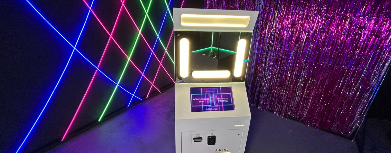 Фотобудки Paparazzi