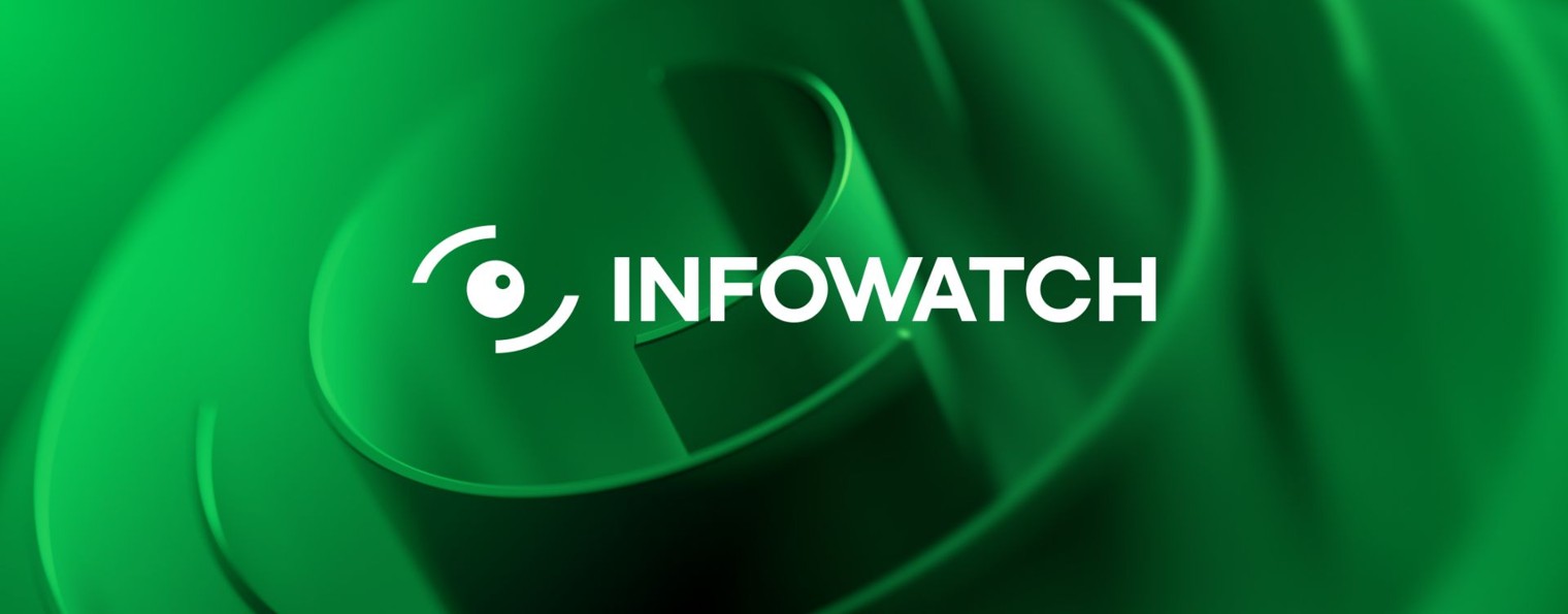 InfoWatch