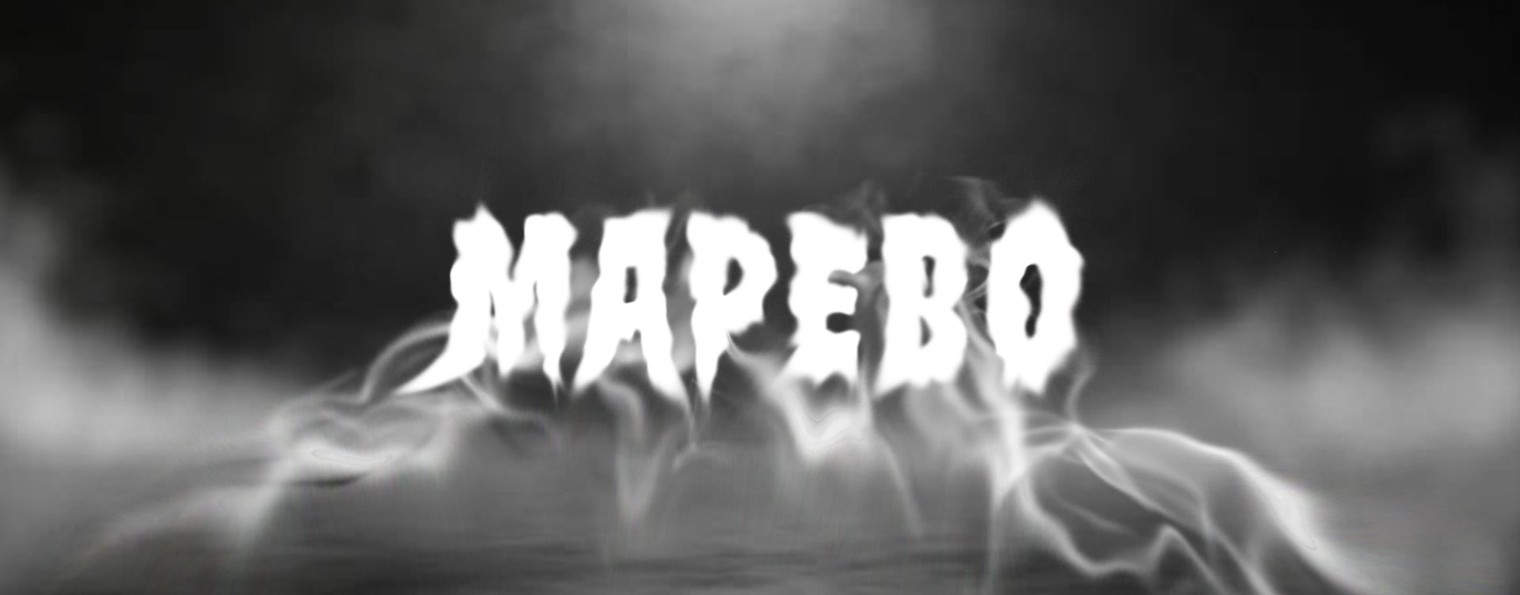 Марево | Аудиокниги