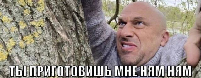 Хата Деда Мазая