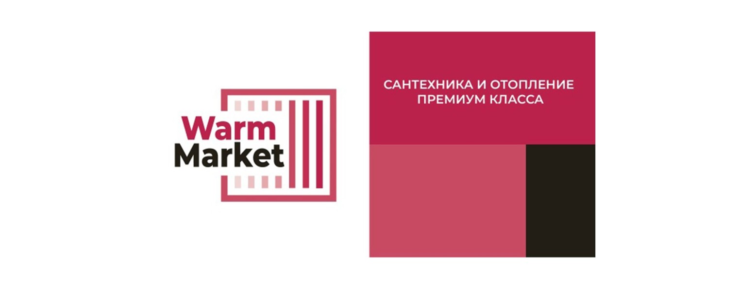 WarmMarket