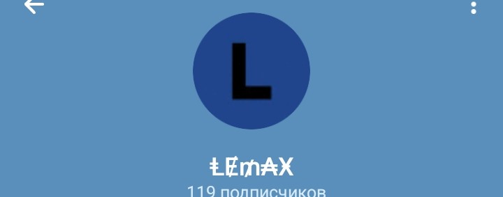 Probirяemvirus-ecth-inet