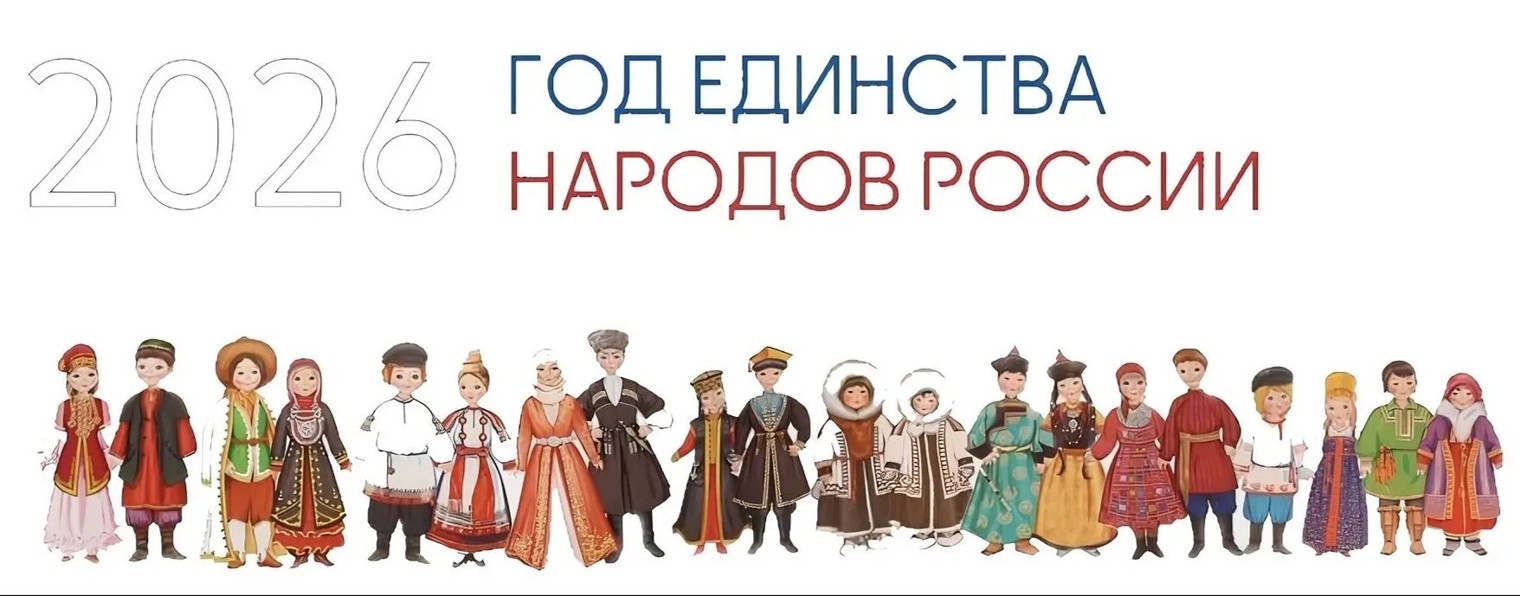 МБДОУ №314  Ростов-на-Дону