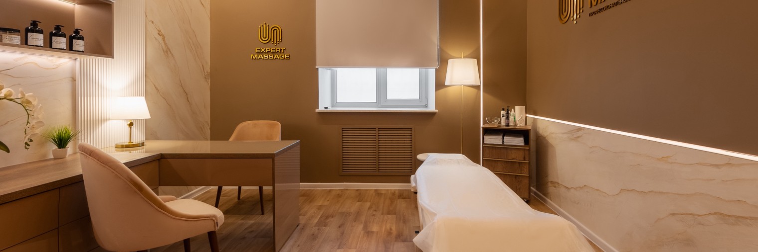 expert_massage