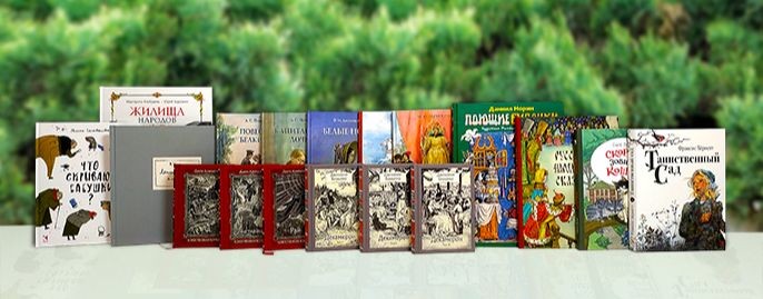 Издательство "Речь"