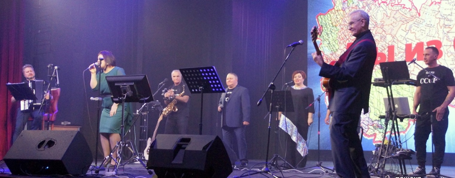 Песни для души