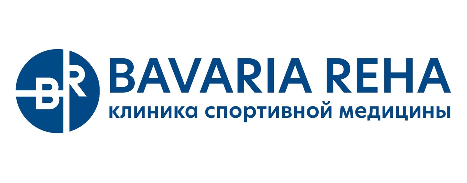 клиника "Бавария Реха"