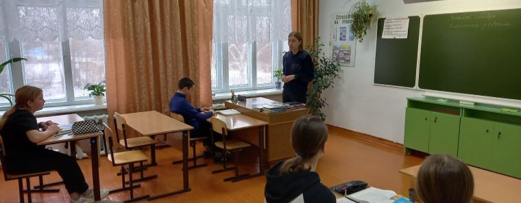 МКОУ "Малобрагинская ООШ"