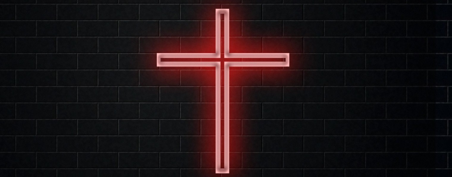 КРЕСТОВЫЙ ПОДХОД