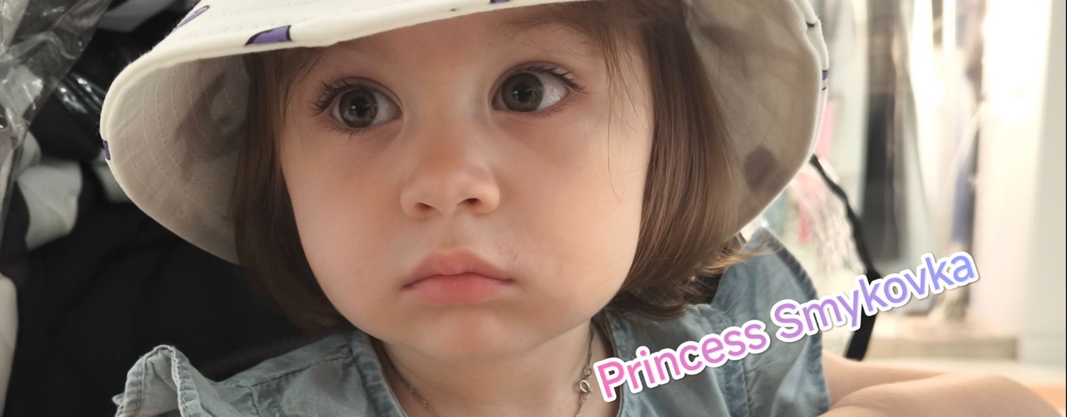 Princess Smykovka