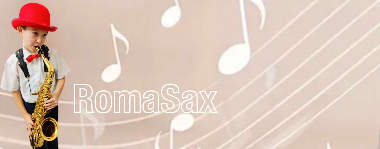 RomaSax