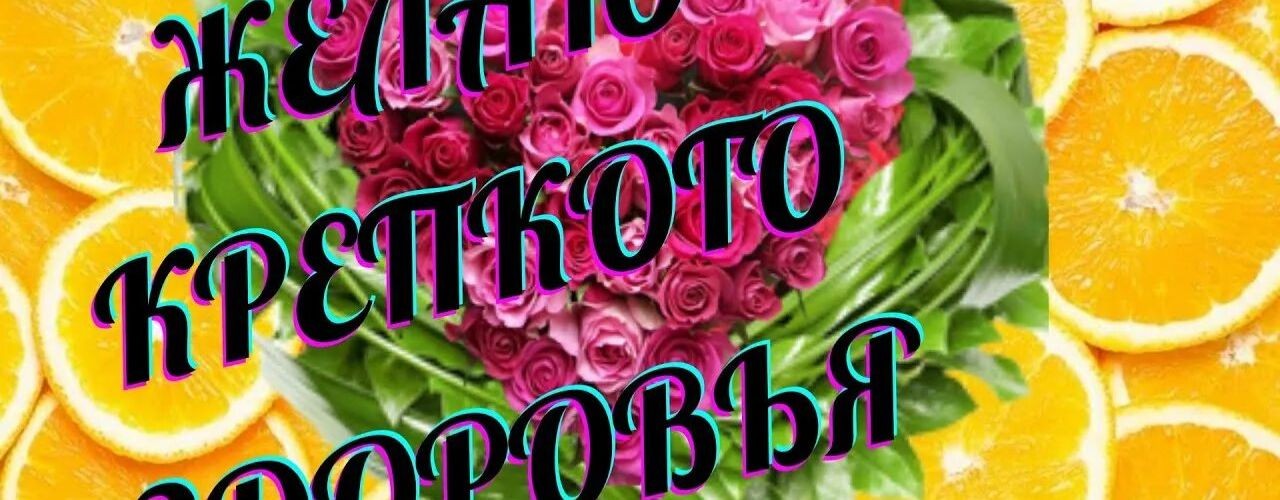 Моя повседневная жизнь