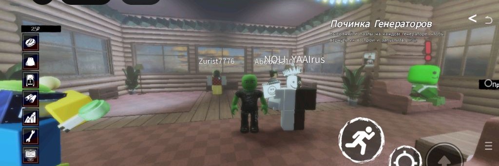 (͠°͟͜ʖ͡͠°)Колесников Максим(͠°͟͜ʖ͡͠°)