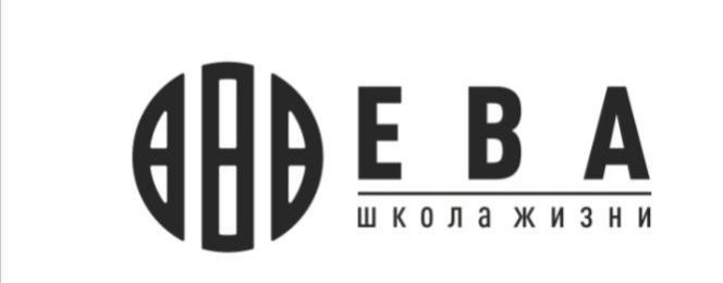 Новая Жизнь