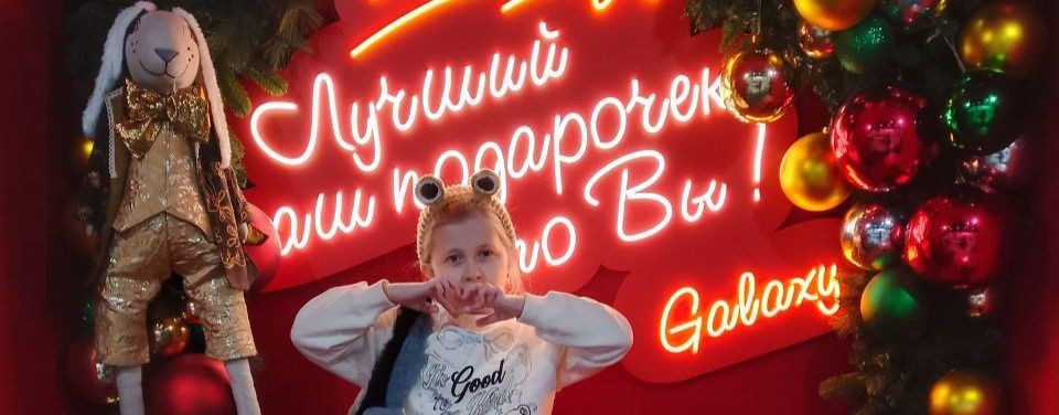 ШТУЧКИ БРЮЧКИ