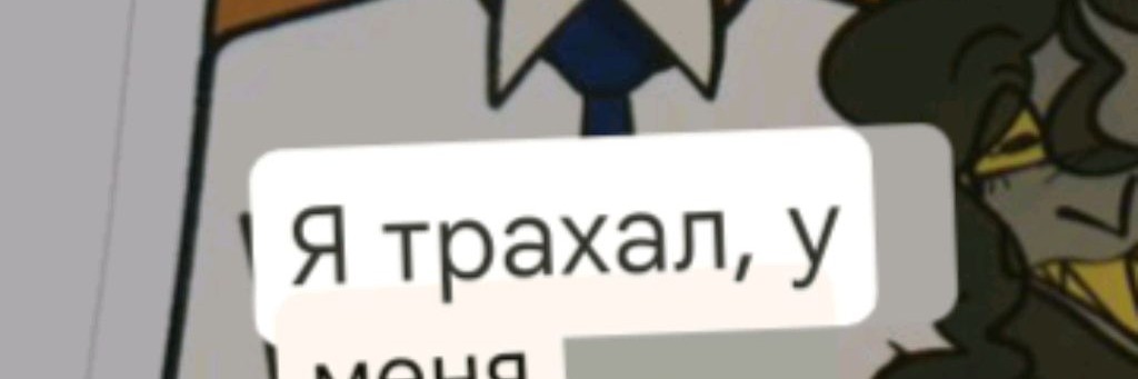 🌳🌼егор☄️⭐