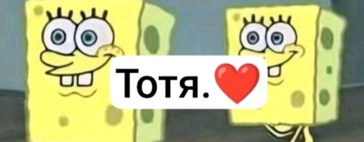 Rutube канал сервера de1.voryx.pro:50046