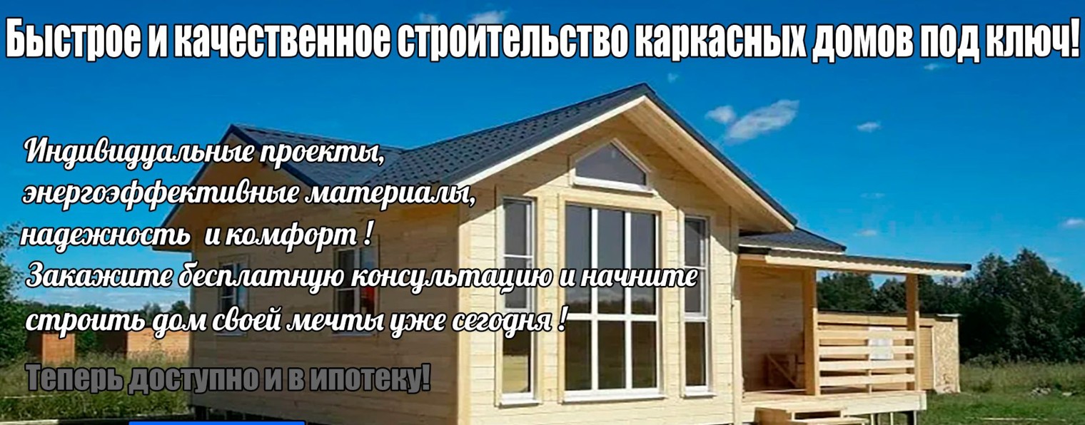 ООО "ЭнергоАльянс"