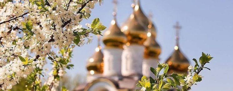 Священник Георгий Гурчиани