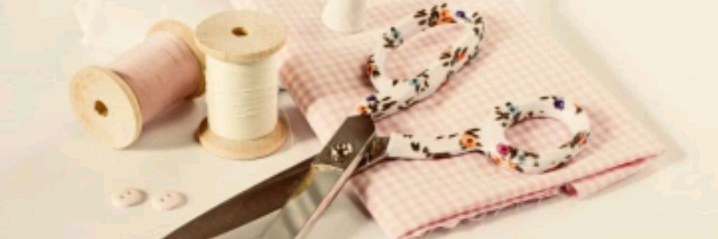 Шей вместе со мной