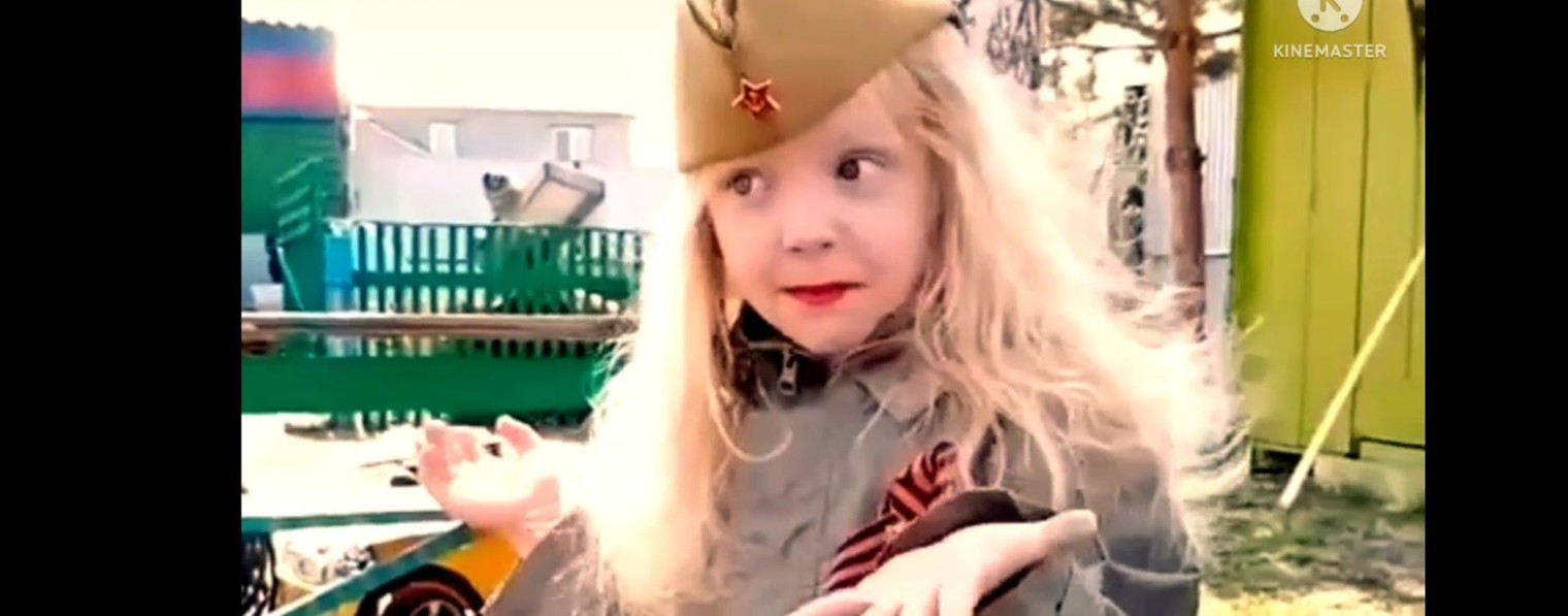 Мы родились в Сибири